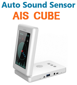 AIS CUBE - Auto Sound Sensor